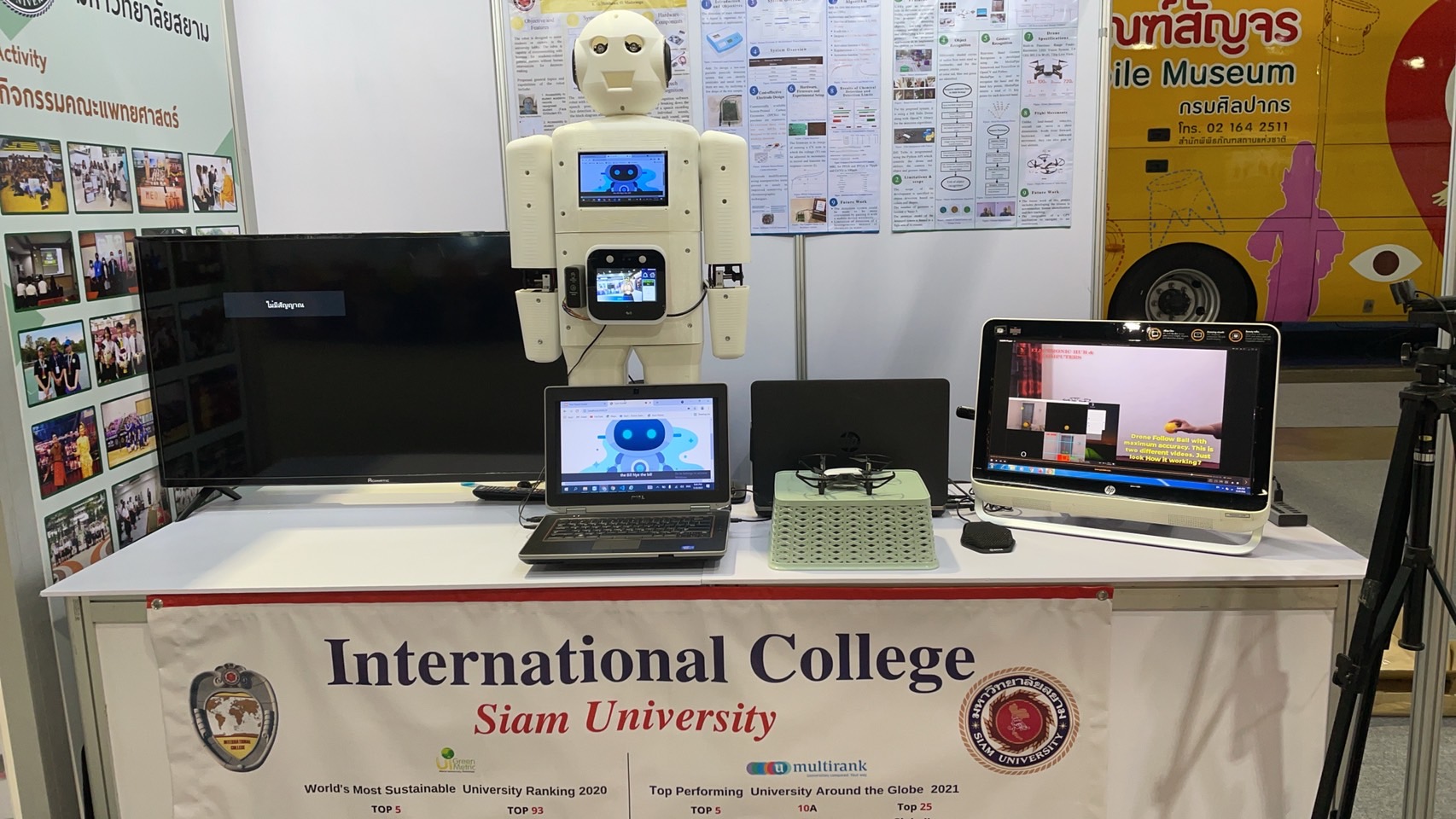 National Science & Technology Exhibition Participation – ICOSIAM Staff ...